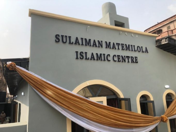 Why I Turned My Lagos Home to Mosque, Islamic Centre, Says Olowu of Owu ...